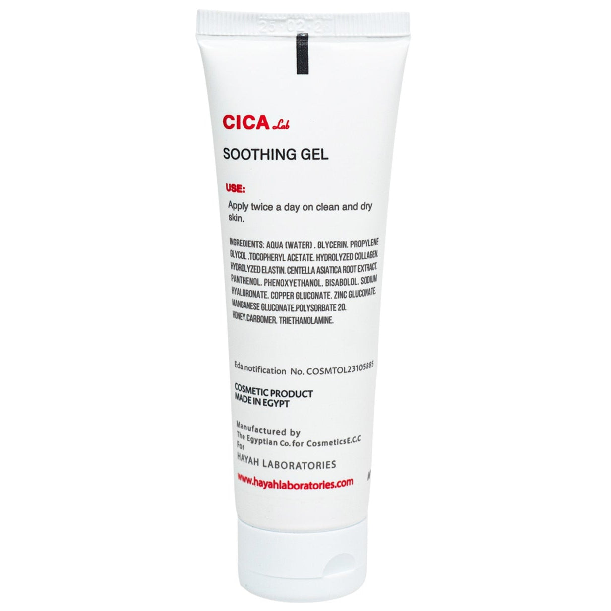 CICA Lab Soothing gel 50 ml – Hayah Laboratories
