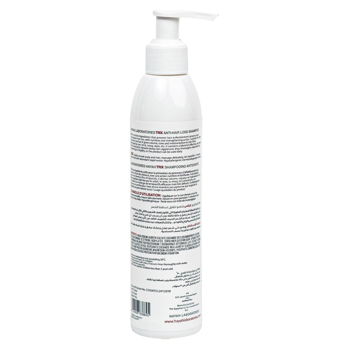 Trix Anti Hair loss Shampoo 200 ml – Hayah Laboratories