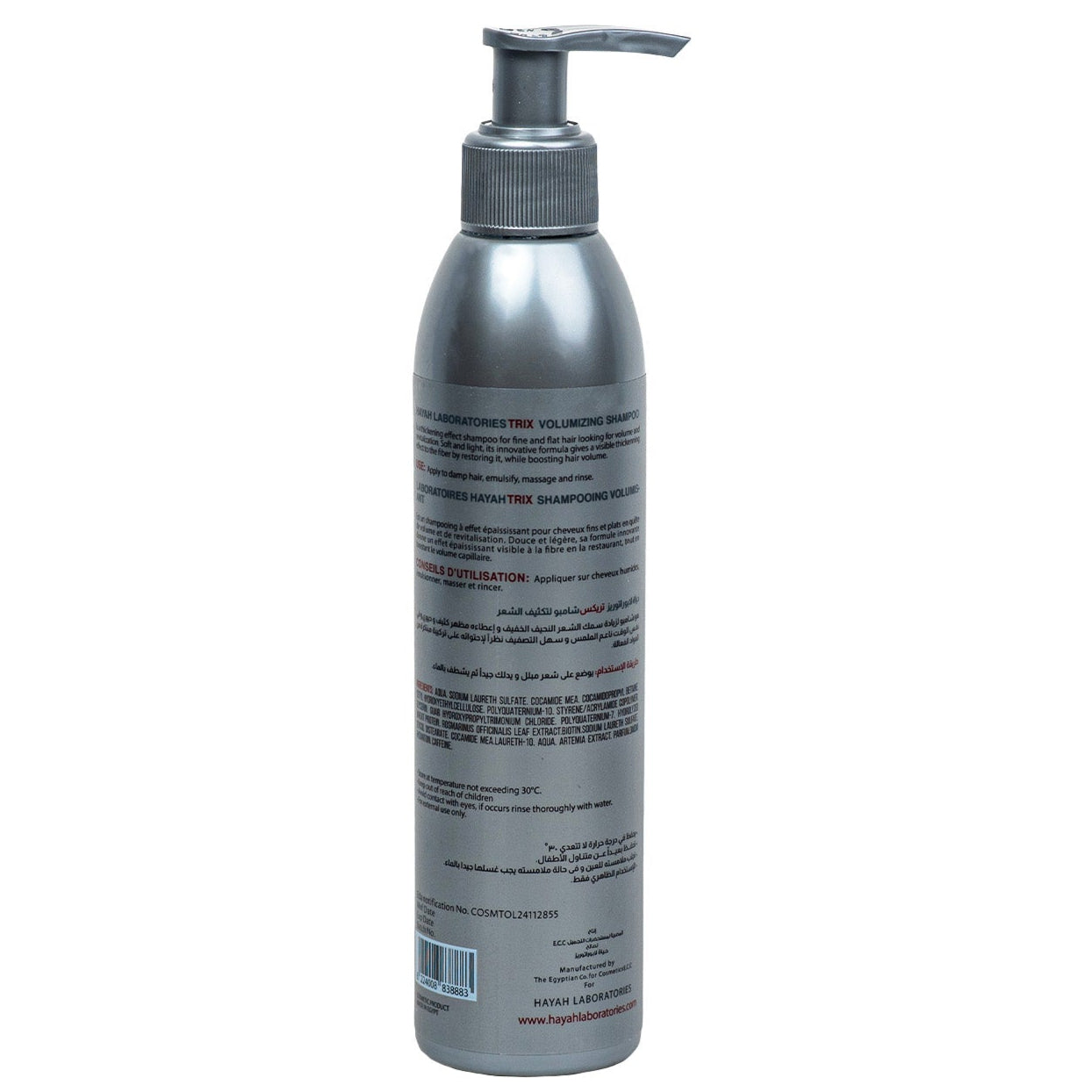 Trix Volumizing Shampoo 200ml – Hayah Laboratories
